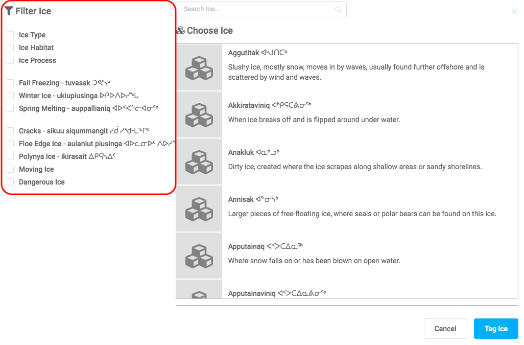 Ice Type Picker – SIKU Support Site